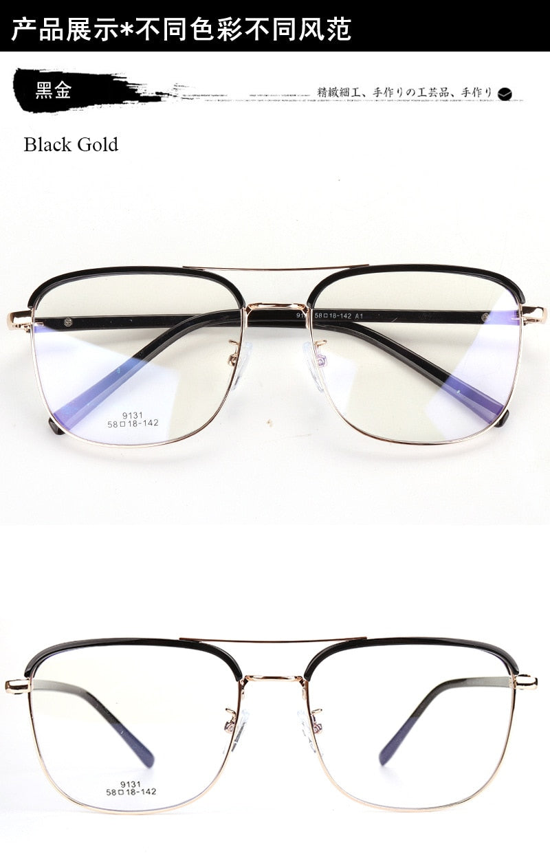 Double Bridge Square Frame Eyeglasses – FuzWeb