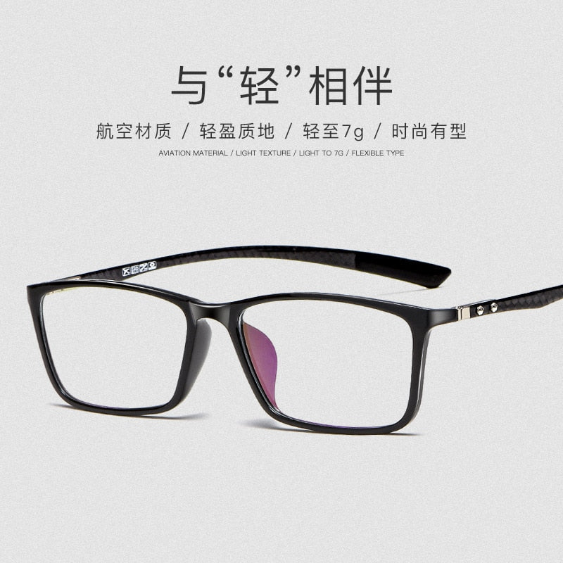 Unisex Full Rim Carbon Fiber Titanium Frame Eyeglasses H0017 – FuzWeb